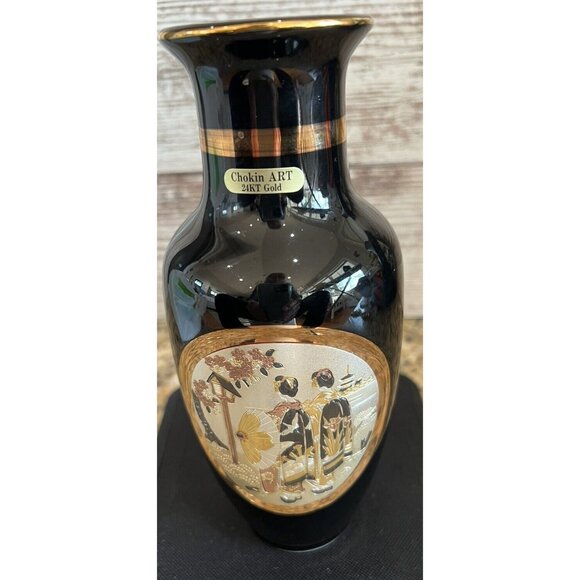 Chokin | Accents | Vase The Art Of Chokin 24kt Gold Trimmed Black Made ...